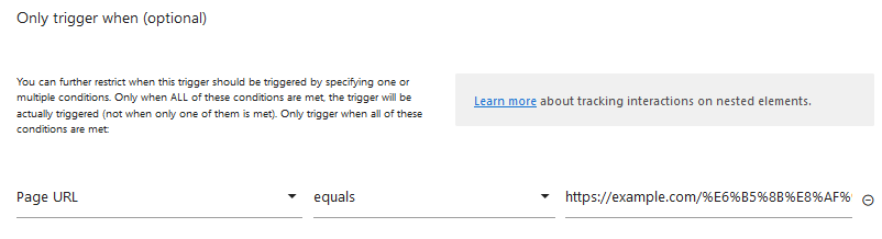 Using Encoded Page Urls In Triggers For Non Latin Character Urls Faq Tag Manager Matomo